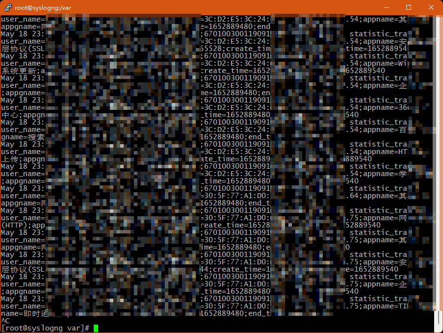 WaveCN.com - 网络安全及信息化 - 网络安全控制实践 - 网络安全日志收集甲方基础实践