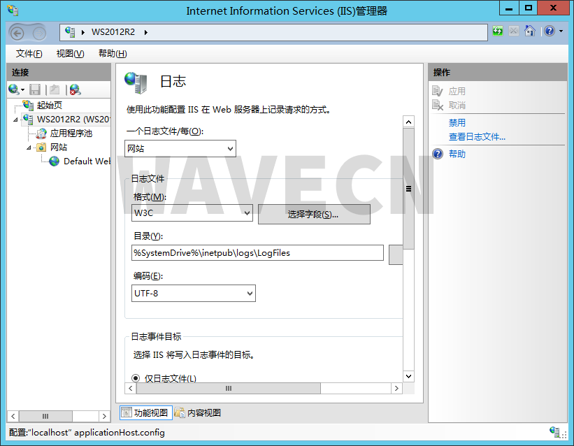 WaveCN.com - 网络安全及信息化 - 网络安全控制实践 - 如何把Windows的事件日志收集到Syslog日志服务器？
