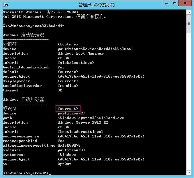 WaveCN.com - 网络安全及信息化 - 网络安全控制实践 - 如何把Windows的事件日志收集到Syslog日志服务器？