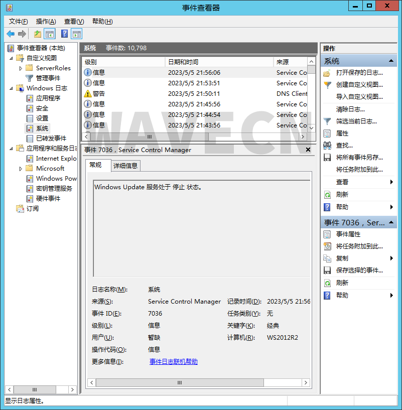 WaveCN.com - 站长手记 - 网络安全控制实践 - 如何把Windows的事件日志收集到Syslog日志服务器？