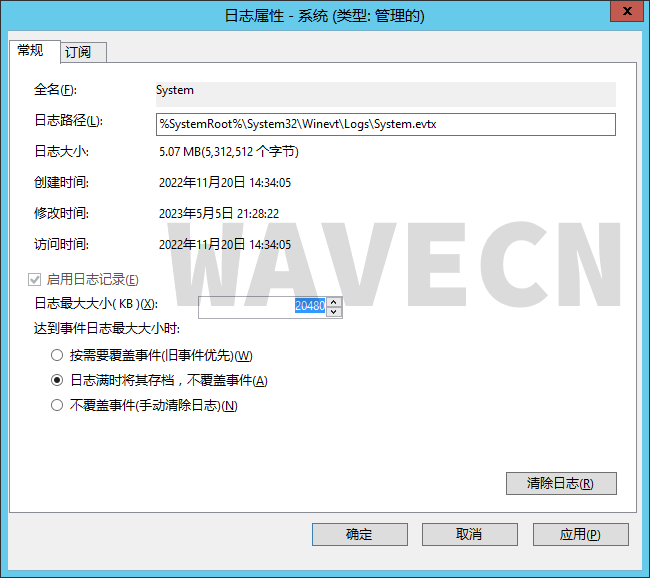 WaveCN.com - 站长手记 - 网络安全控制实践 - 如何把Windows的事件日志收集到Syslog日志服务器？
