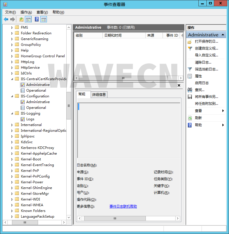 WaveCN.com - 站长手记 - 网络安全控制实践 - 如何把Windows的事件日志收集到Syslog日志服务器？