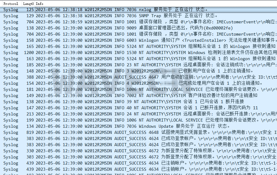 WaveCN.com - 网络安全及信息化 - 网络安全控制实践 - 如何把Windows的事件日志收集到Syslog日志服务器？