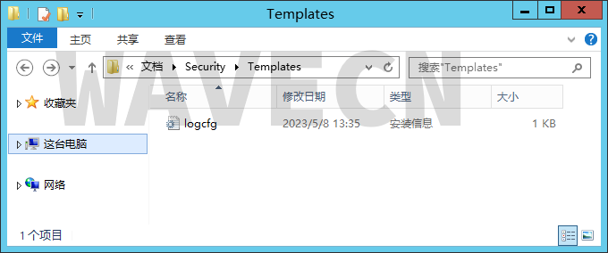 WaveCN.com - 网络安全及信息化 - 网络安全控制实践 - 如何把Windows的事件日志收集到Syslog日志服务器？